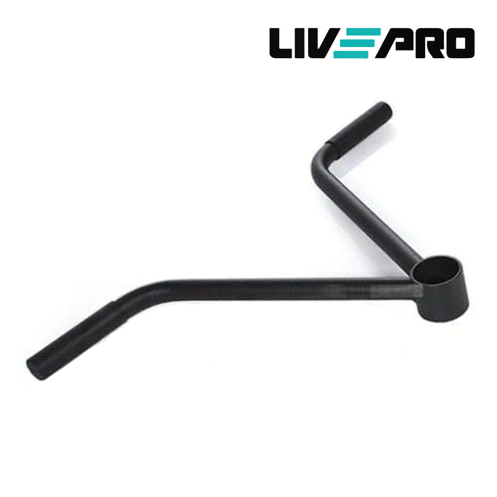 Landmine Row Handle Singapore | T-Bar Row Attachment for Home Gym
