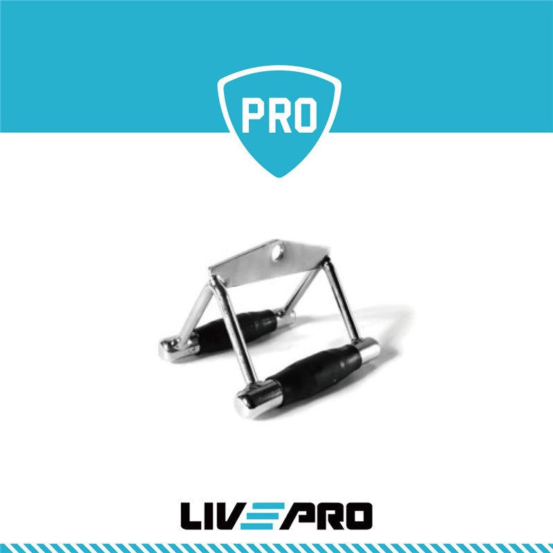 Livepro Rowing Handle Singapore | Heavy-Duty Cable Attachment | Free ...